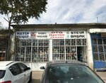Metin Ticaret (Ankara, Polatlı, Gülveren Mah., Pembegül Cad., 6), otomobil servisi  Polatlı'dan