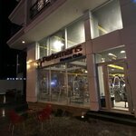 Performans Fitness Club (Ordu, Ünye, Devlet Sahil Yolu Cad., 697), çok amaçlı spor tesisleri  Ünye'den