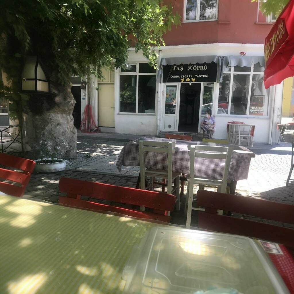 Muhtarlıklar Yiğitler Köy Muhtarlığı, Bayramiç, foto