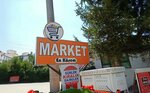 EN Köşem Market (Derbent Mah., Derbent Fatih Cad., No:13, Kartepe, Kocaeli), market  Kartepe'den