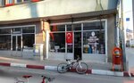 Kovyet Veteriner Kliniği (Kırklareli, Demirköy, İğneada Cad., 6B), veteriner klinikleri  Demirköy'den