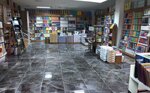 Işık Kırtasiye (Hamidiye Mah., 765. Sok., No:4/A, Merkez, Aksaray), kitap mağazaları  Aksaray'dan