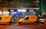 Oben Elektronik (Fatih Mh., Batı Aydın Blv., No: 92, Efeler, Aydın), beyaz eşya servisleri  Efeler'den