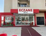 Betül Eczanesi (Mersin, Mezitli, Akdeniz Mah., 39760. Sok., 5), eczaneler  Mersin'den