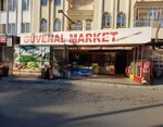 Güvenal Market (Mersin, Yenişehir, 50. Yıl Mah., 2598. Sok., 15A), market  Mersin'den