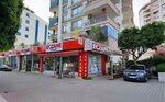 İkizler Eczanesi (Menteş Mah., Barbaros Blv., No:107, Yenişehir, Mersin), eczaneler  Mersin'den