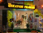 Siirt Unkapanı Pilavcısı (Siirt, Siirt Merkez, Yeni Mah., Hz. Fakirullah Cad., 111), restoran  Siirt'ten