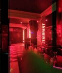 Atlantis Restaurant (Isparta, Isparta Merkez, Yakaören Köyü, Bahçelievler Küme Evler, 240A), restoran  Isparta'dan