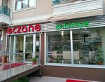 Selimiye Eczanesi (Fatih Mh., Ümran Akkan Cd., 14 /1A, Edirne), eczaneler  Edirne'den