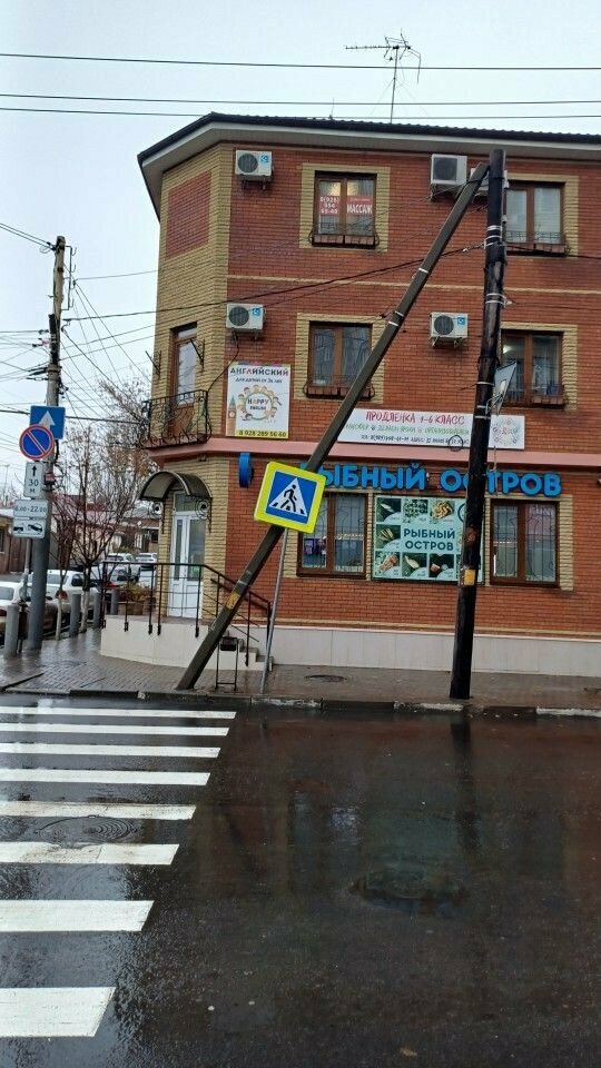 Masaj salonları Love my body, Rostov‑na‑Donu, foto