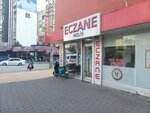Melis Eczanesi (Serinevler Mh. Şehit Jandarma Er Mustafa Göksal Cd. No:97, Yüreğir, Adana), eczaneler  Adana'dan