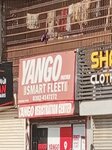 Yango (Shahrah-Sher Shah Suri Service N Road No:B25, Shadman Town, Sector 14B), otopark ve tamirhaneler  Karaçi'den