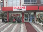 Yaşar Eczanesi (Misket Mah. 620/2 Sokak No:2/b Mamak, Mamak, Ankara), eczaneler  Ankara'dan