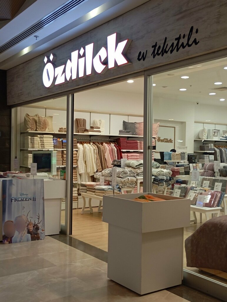 Ev tekstili mağazaları Özdilek Ev Tekstili, İstanbul, foto