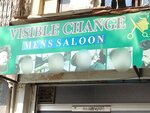 Visible Change (Badar Commercial 9th Street No:F102), kuaförler  Karaçi'den
