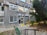 Dom Zdravlja Savski Venac II Zdravstvena Stanica (Vojvode Milenka Street No:4), sigorta şirketleri  Belgrad'dan