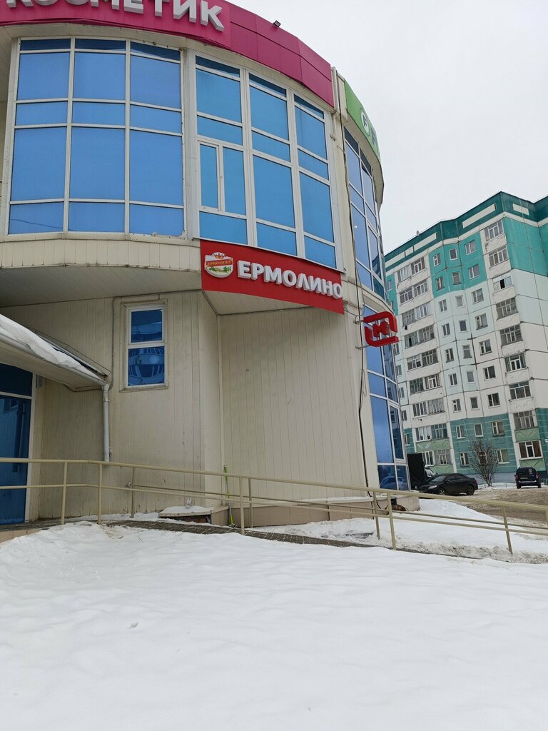 Market Yermolino, Nijnevartovsk, foto