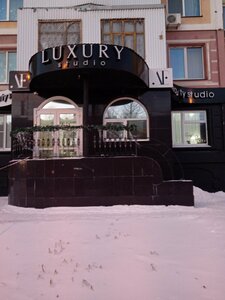 Luxury (ulitsa Mira No:3), güzellik salonu  Nijnevartovsk'tan