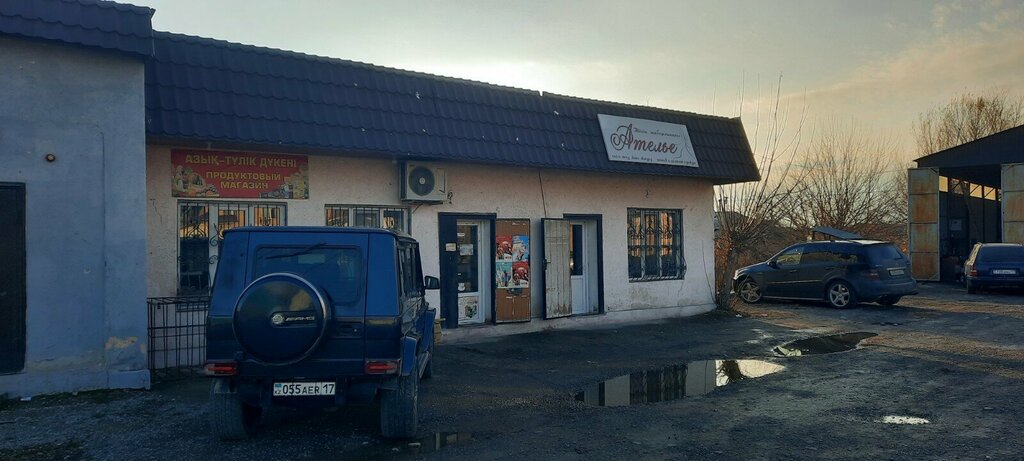 Market Minimarket, Çimkent (Şımkent), foto