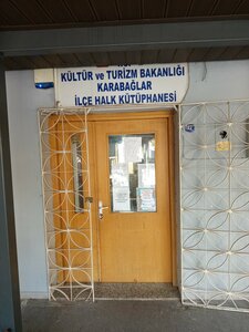 Karabağlar İlçe Halk Kütüphanesi (İzmir, Karabağlar, Uzundere Mah., 3966/4 Sok., 17), kütüphaneler  İzmir'den