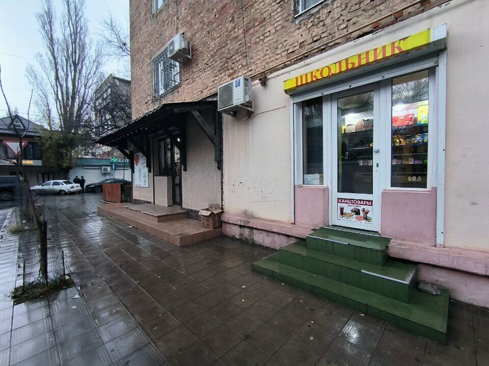 Market Школьник, Makhachkala, foto