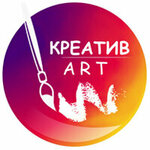 KreativART (Leningradskaya pedestrian Street No:78), çocuk ve gençlik merkezleri  Samara'dan