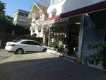 Lolina Çiçekçilik (İstanbul, Bakırköy, Yeşilköy Mah., Orhan Gazi Sok., 16A), çiçekçiler  İstanbul'dan