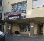 Auto škola Desetka auto (Vojvode Stepe Street No:202), sürücü kursları  Belgrad'dan