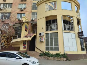Я (Atarbekova Street No:5, Festivalny mikrorayon), kuaförler  Krasnodar'dan