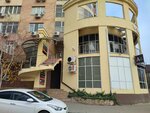 Я (Atarbekova Street No:5, Festivalny mikrorayon), kuaförler  Krasnodar'dan