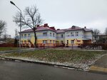 Yasli-Sad № 55 (Navavilienskaja Street No:5А), anaokulları  Minsk'ten