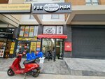Brk Erkek Kuaförü (Kepez Mah., 3283. Sok., No:13B95, Kepez, Antalya), kuaförler  Antalya'dan