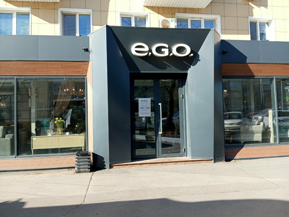 Mobilya mağazaları Ego, Vladivostok, foto