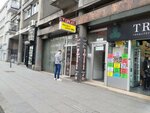 Menjačnica Marko 011 (Dvadesetsedmog Marta Street No:44), döviz büroları  Belgrad'dan