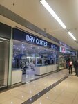 Dry Center (Ankara, Çankaya, Mevlana Blv., 2 Z), kuru temizlemeciler  Ankara'dan