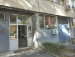 Обућар (Mihajla Pupina Boulevard No:189, Belgrade), ayakkabı tamiri  Belgrad'dan
