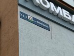Уголок вкуса (ulitsa Mashinostroiteley No:21/1), kafe  Ufa'dan