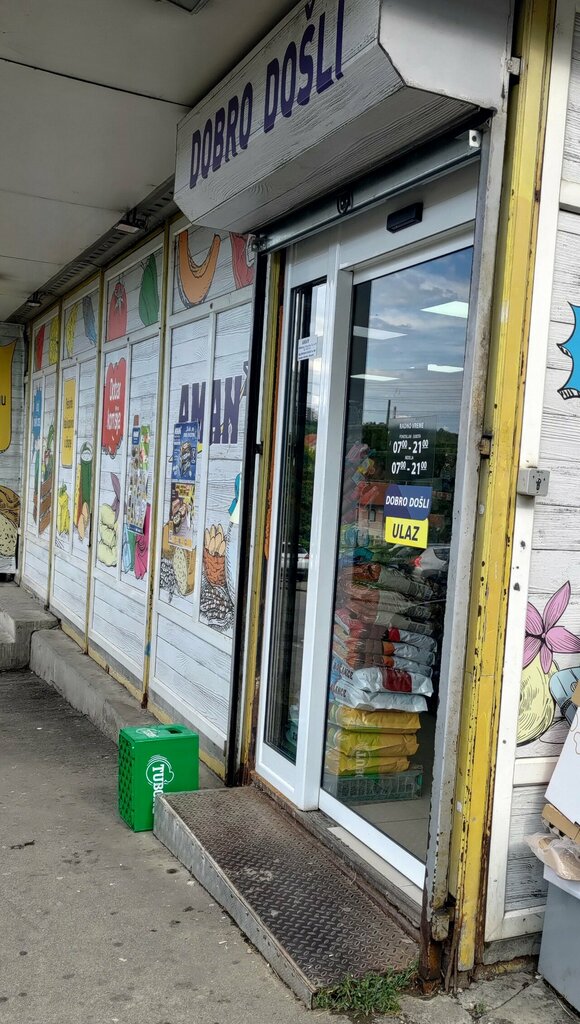 Süpermarket Aman, Belgrad, foto