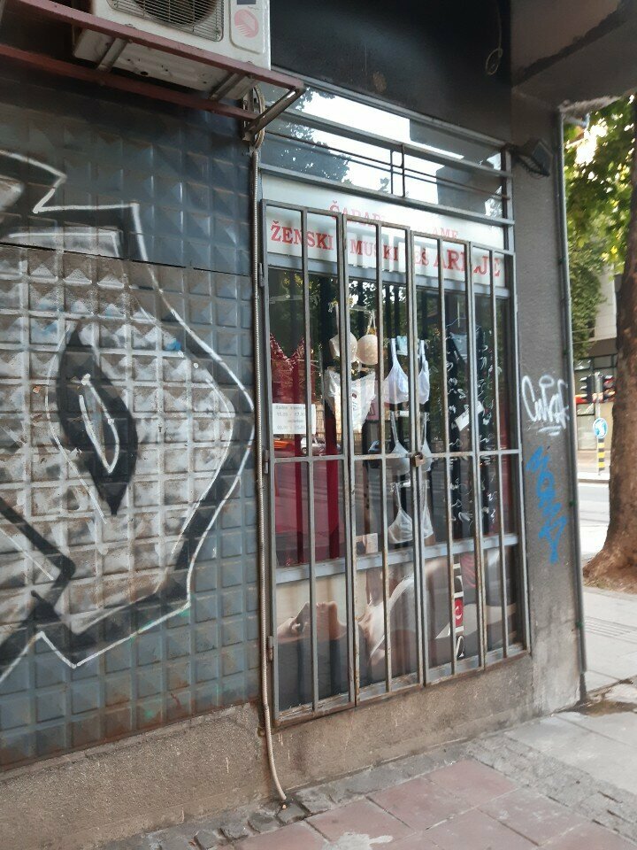 Güzellik salonu Salon Xtreme Dorćol, Belgrad, foto