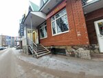 Магазин пива (Kommunisticheskaya Street No:30Б), bira dükkanı  Sterlitamak'tan