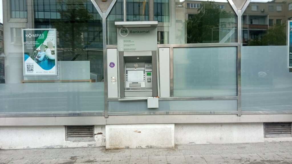 ATM'ler Наш AIK Банк, Belgrad, foto