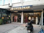 Çavuş Örme (Abdurrahman Nafiz Gürman Mah., Nazım Erten Sok., No:3C, Güngören, İstanbul), kumaşçılar  İstanbul'dan