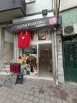 Nebahat Bayan Kuaförü (Cerrahpaşa Mah., Yokuş Çeşmesi Sok., No:54A, Fatih, İstanbul), kuaförler  İstanbul'dan