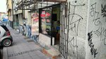 Obucar Kljucar Tomic (Belgrade County, Municipality of Stari Grad, Cetinjska ulica, 26A), ayakkabı tamiri  Belgrad'dan