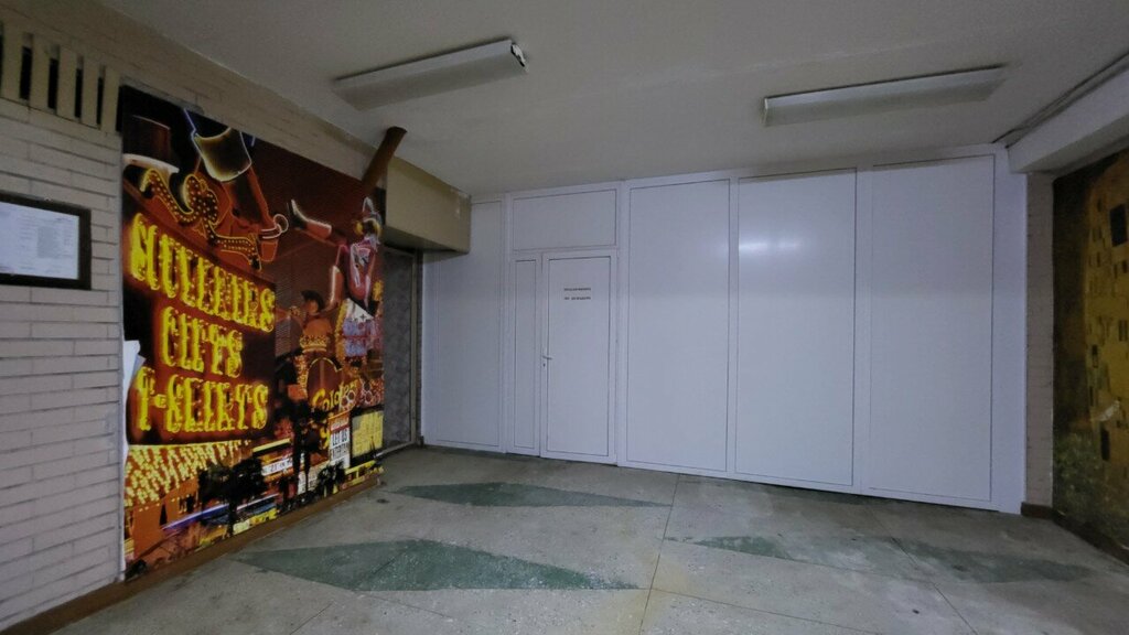 Gıda üreticileri Просолнышко, Minsk, foto