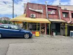 Pekara Grujić (Brace Srnic Street No:23G, naseljeno mesto Voždovac, Belgrade), ekmek fırını  Sırbistan'dan