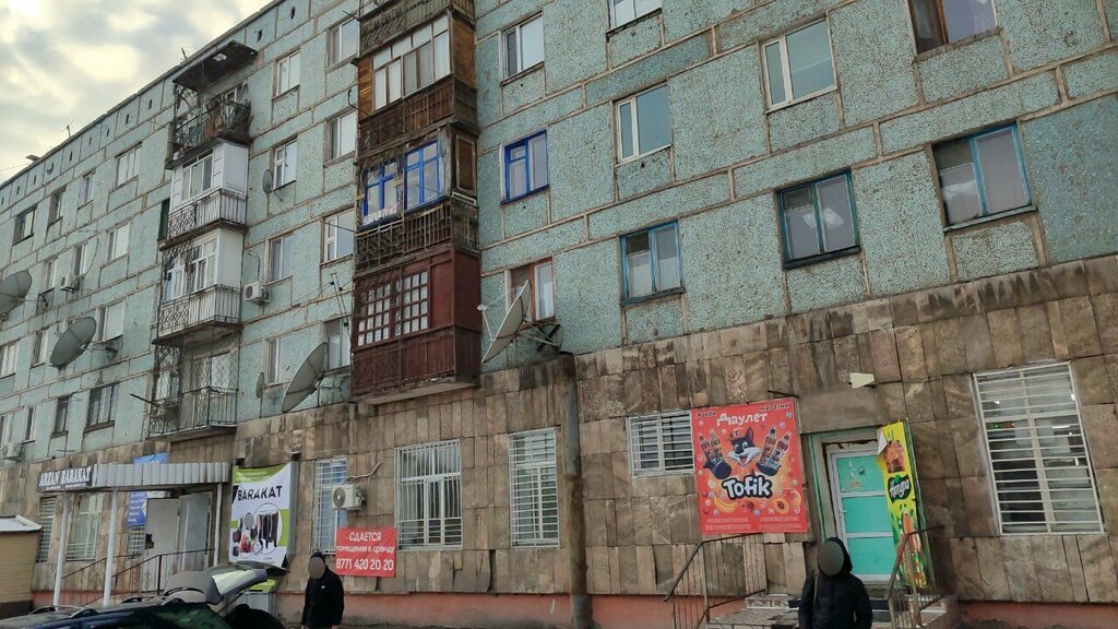 Market Daulet, Setbayev (Satpayev), foto