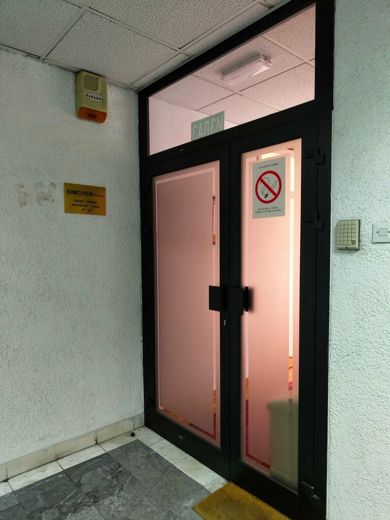 Temizlik teknolojileri firmaları Simchem Doo, Belgrad, foto