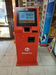 Kaspi.kz (Iýnos kóshesi No:29А), ödeme terminali  Semey'den