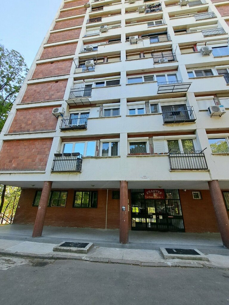 Tıp merkezleri ve klinikler Kardiotonus, Belgrad, foto